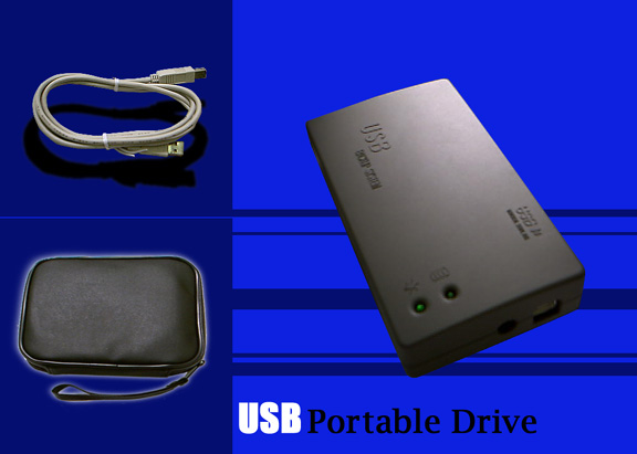American Sunrex-USB Portable Drive